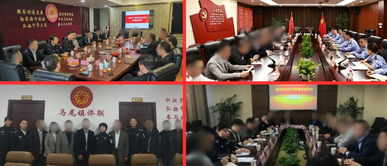 EXCLUSIVE: Chinese Communist Party Quietly Operates Shadow Justice ...