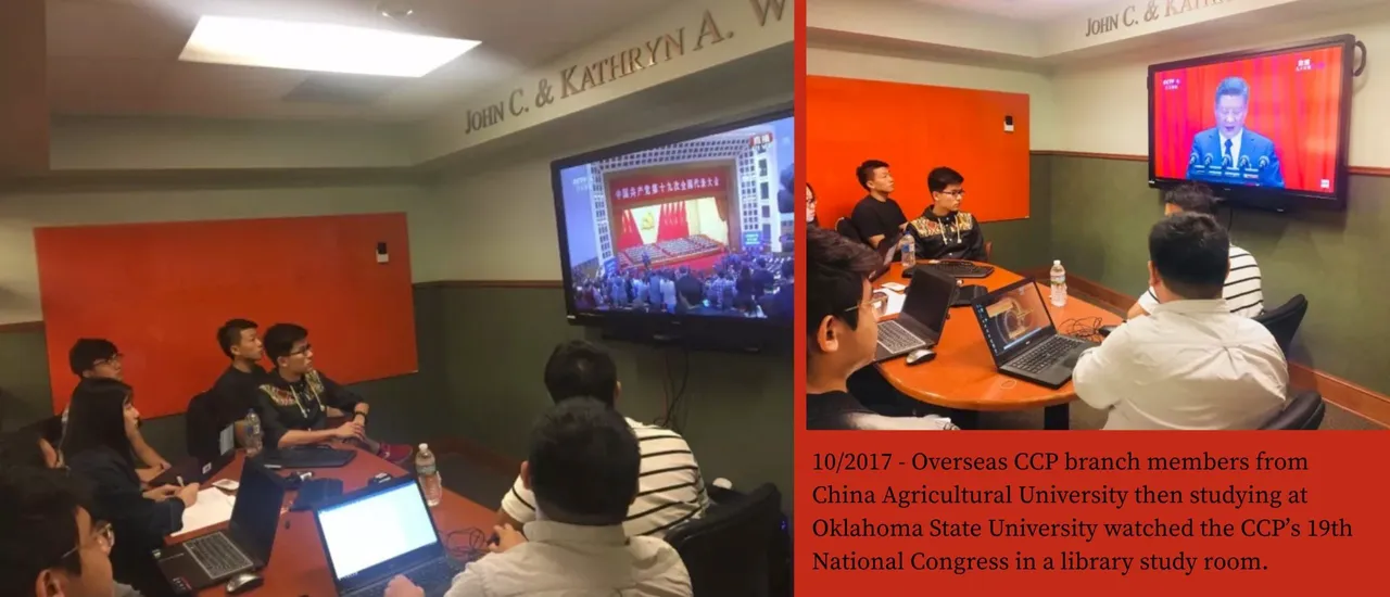 EXCLUSIVE: Chinese Communist Party Members Are Studying On Campuses ...
