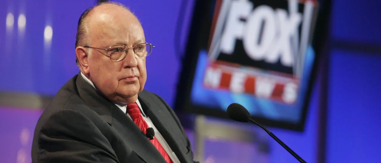 Roger Ailes Dead At 77 | The Daily Caller