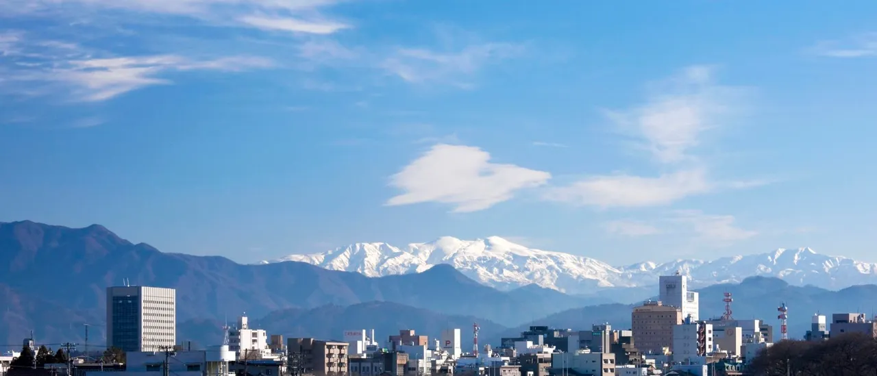 ‘Jo Baiden’: Japanese Mayor Becomes Overnight Sensation After US ...