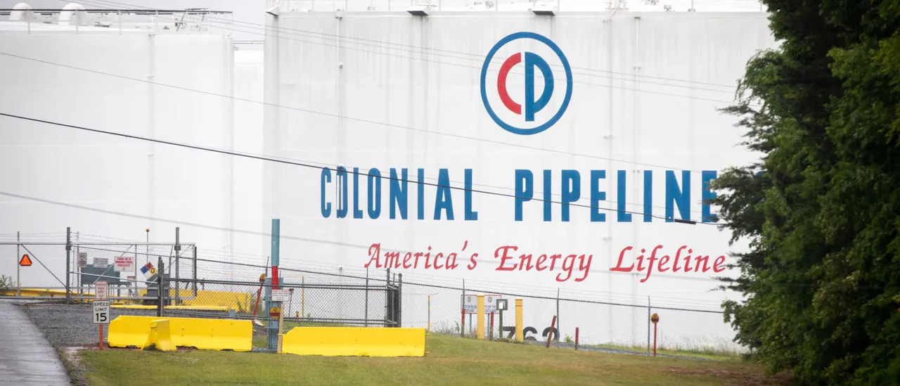 US Recovers Millions In Colonial Pipeline Ransom After Tracking ...