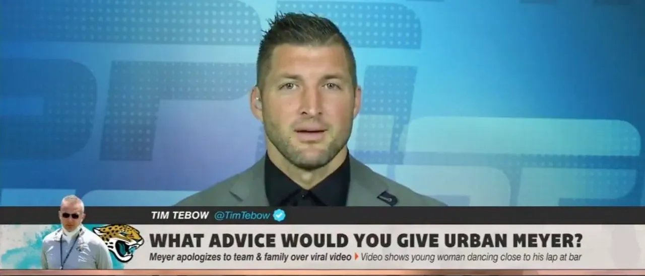 Tim Tebow Weighs In On Urban Meyer’s Lap Dance Video, Says It’s A ...