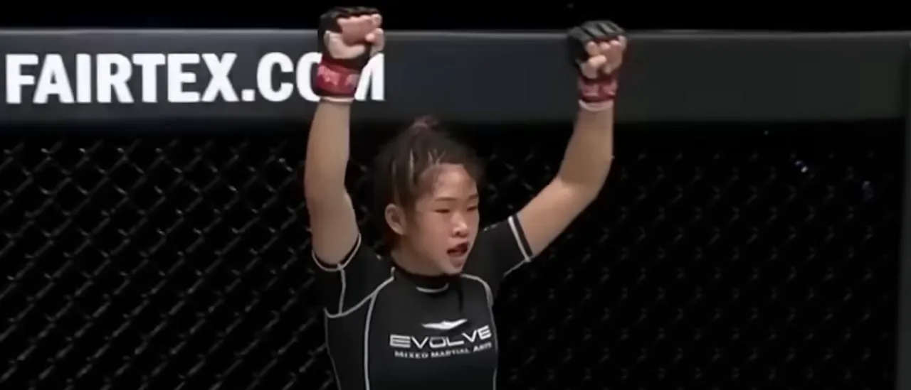 Promising MMA Star Victoria Lee Dead At 18 | The Daily Caller