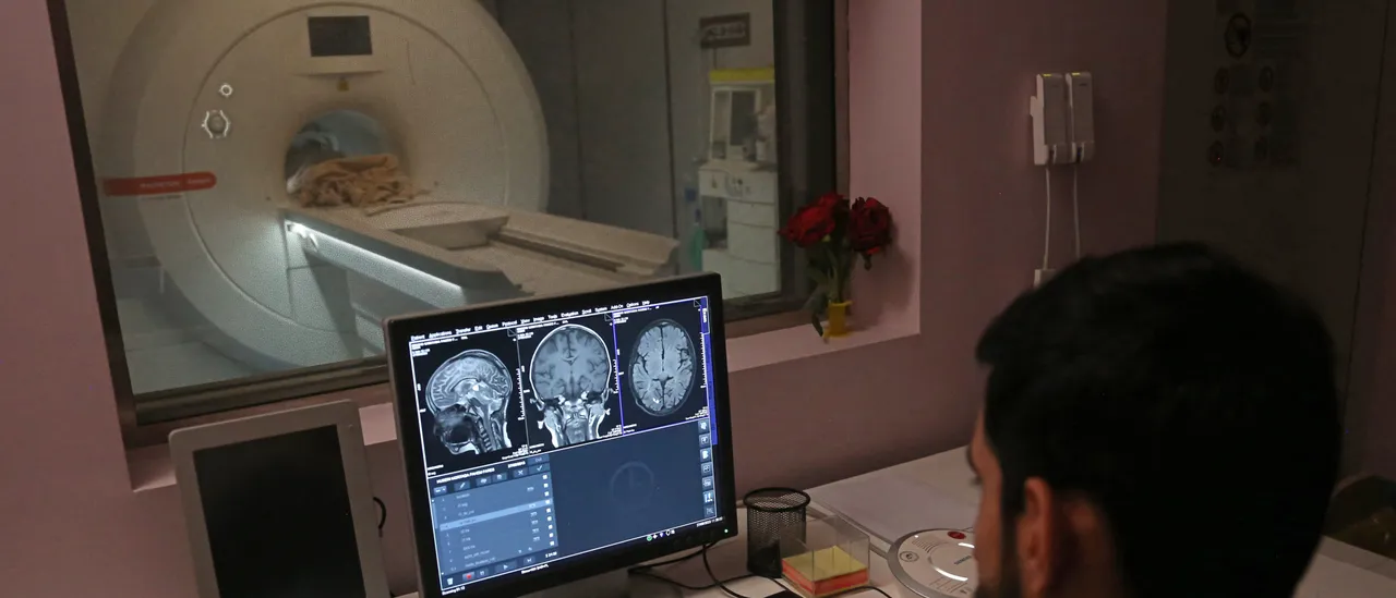 Woman Suffers Bullet To The Butt During MRI Scan | The Daily Caller
