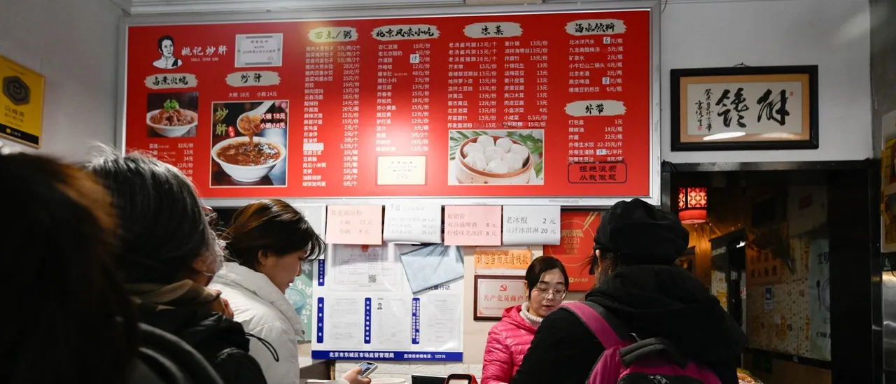 Restaurant Bills Woman $60,000 After She Makes Terrible Mistake | The ...