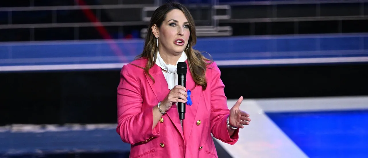 RNC Most Broke It Has Been In Nearly A Decade, FEC Filings Show | The ...