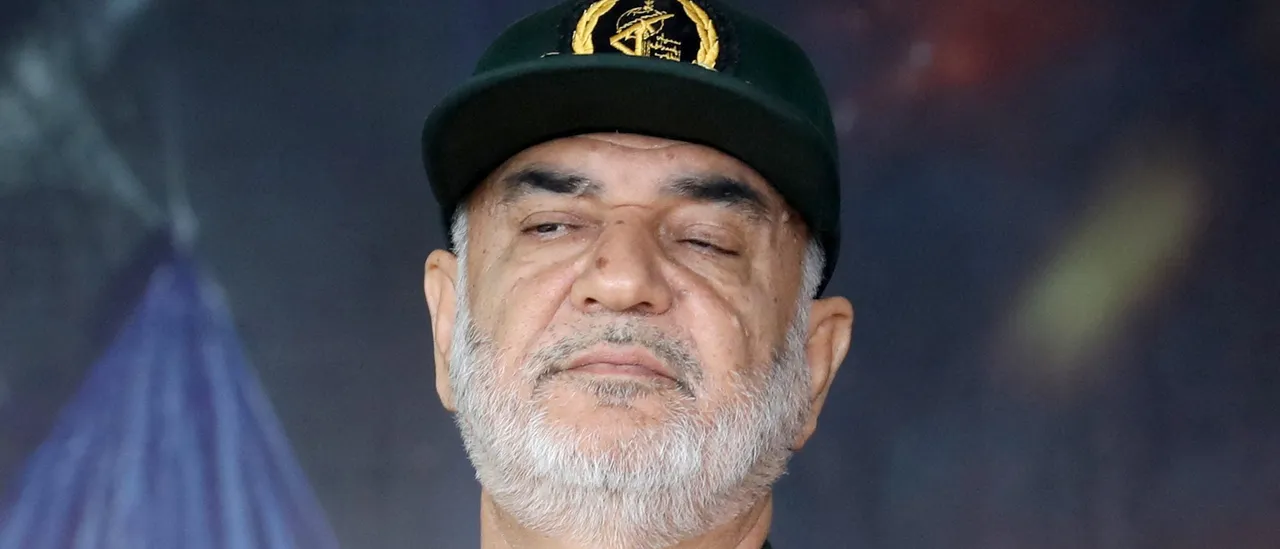 Iran Says Israel Killed Its Top Terrorist Commander In Airstrikes | The ...